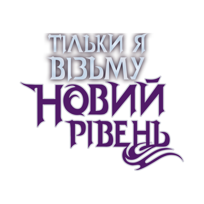 MIMIR MEDIA – видавництво для тих, хто «в темі» й розуміється на ...